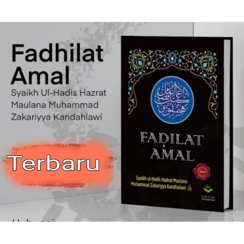 Fadilat Amal Kitab Talim Harian New Version | Shopee Malaysia