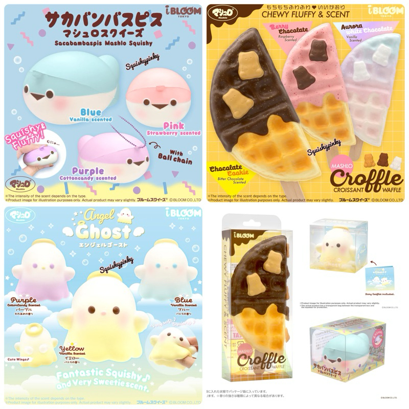 Ibloom Nyan Pancake / Angel Ghost / Croffle / Sacabambaspis Squishy | Shopee Malaysia