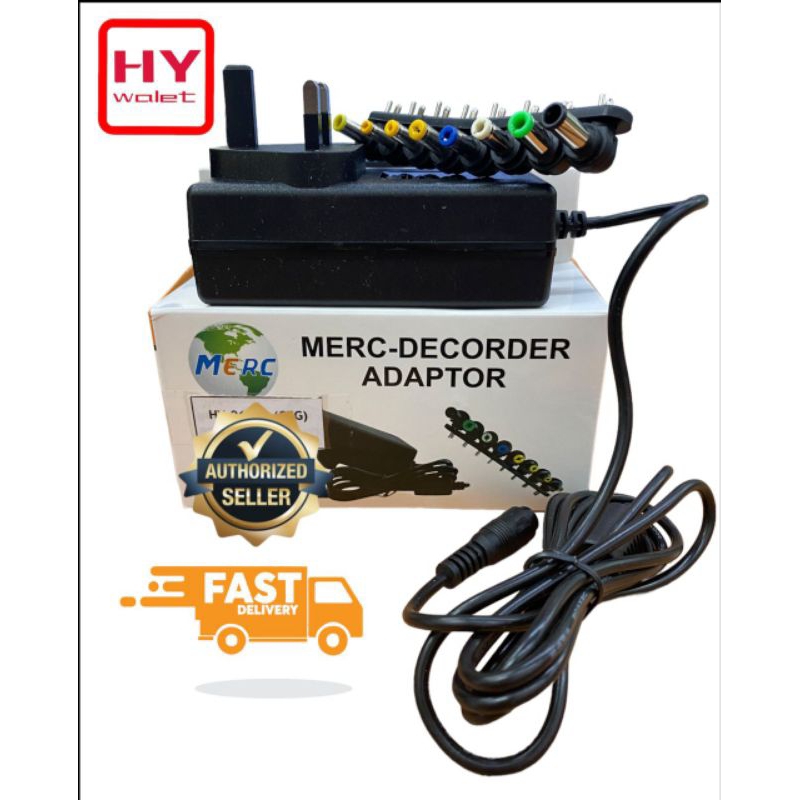 MERC-1204 DECODER ADAPTOR AC-DC | Shopee Malaysia