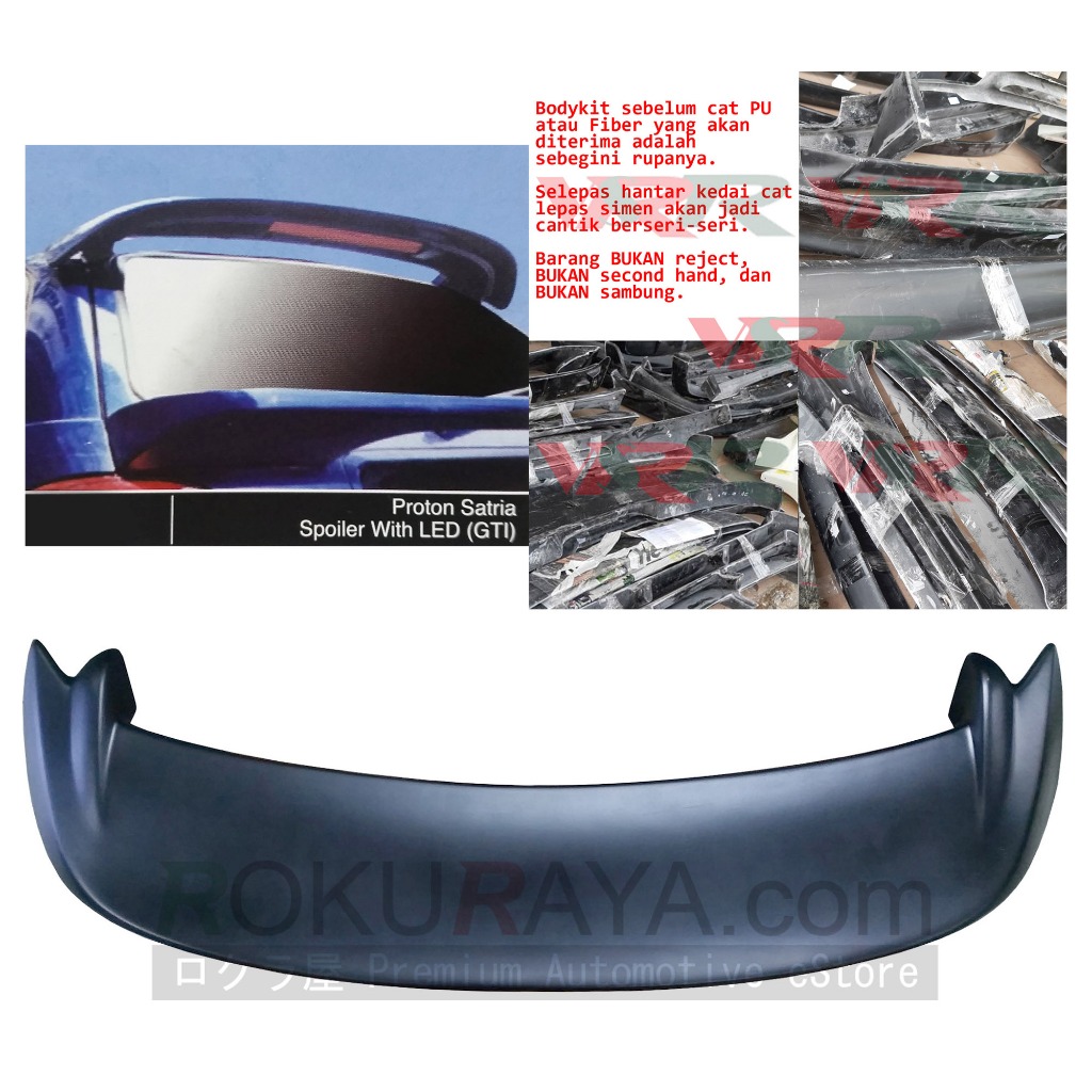 Proton Satria Fiberglass GTI Rear Back Bonnet Trunk Boot Top Lip Wing ...