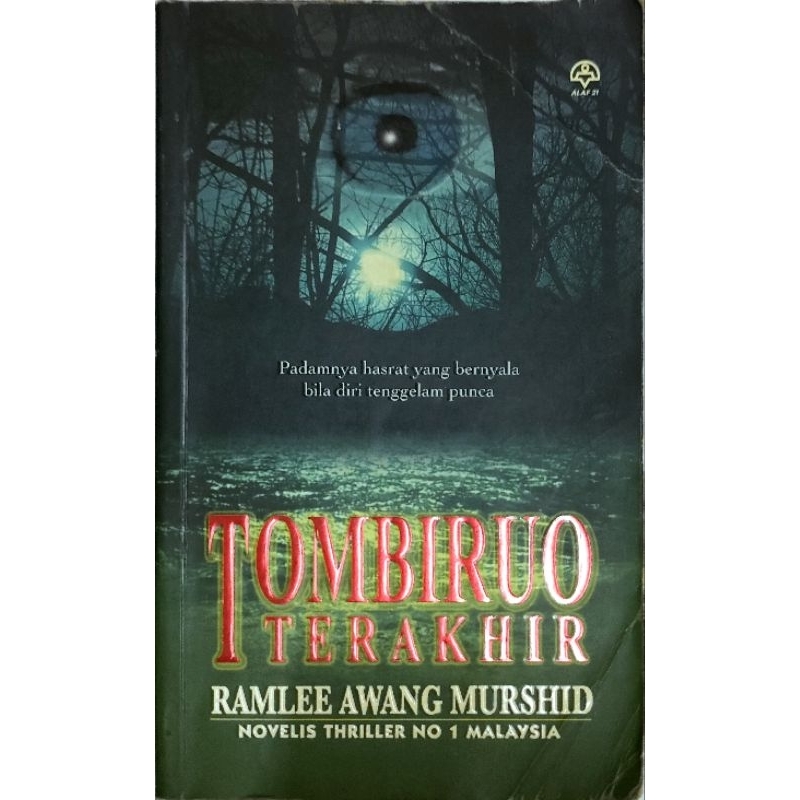 Novel Ramlee Awang Murshid Terpakai Tombiruo Terakhir | Shopee Malaysia