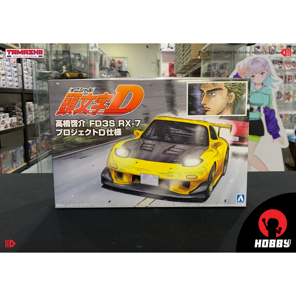 Aoshima Initial D Keisuke Takahashi FD3S RX-7 Project D Specifications ...