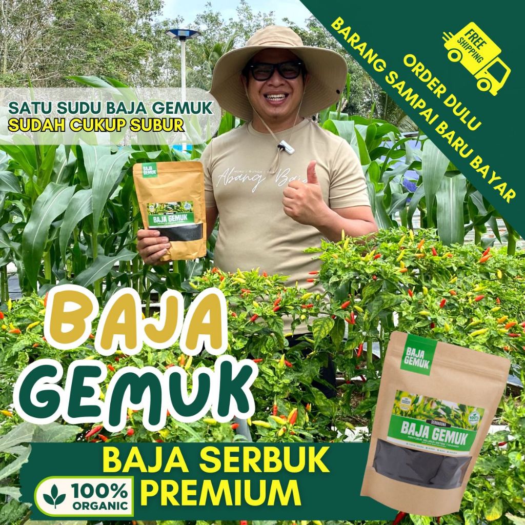 Baja Gemuk Baja Organik Baja subur Baja buah Baja daun Baja sayur Abang Baja | Shopee Malaysia