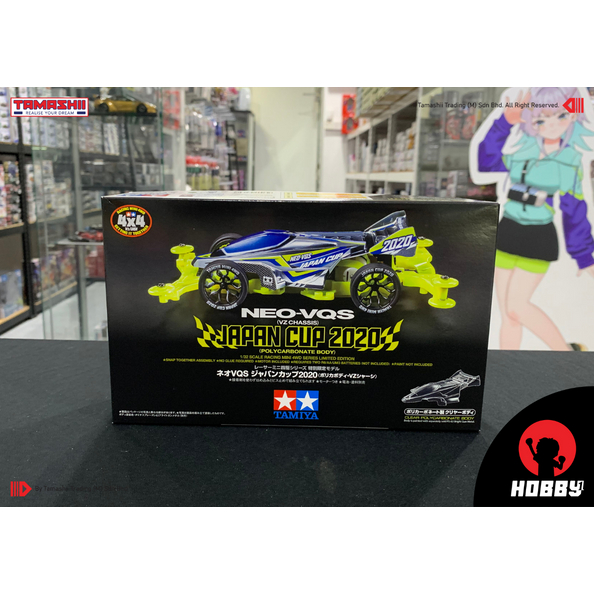 Tamiya 95310 Neo-VQS Japan Cup 2020 (Polycarbonate Body / VZ Chassis ...