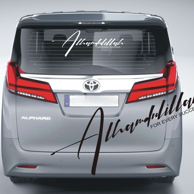 Sticker Kereta Ayat Alhamdulillah | Shopee Malaysia