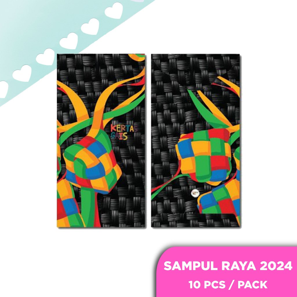 Sampul Duit Raya 2024 Limited Edition (10pcs / pkt) - 10 keping Angpao ...