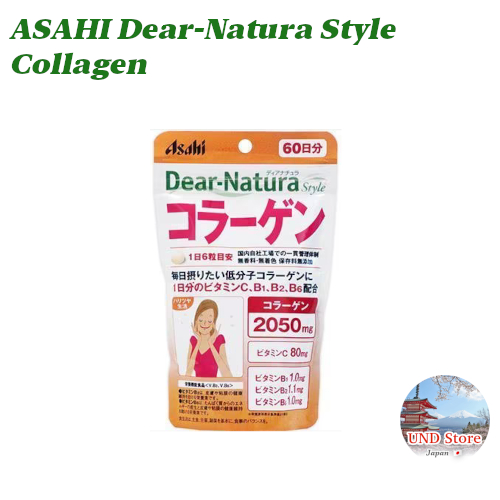 ASAHI Dear Natura Style Collagen Supplement 60 Days【Direct from Japan ...