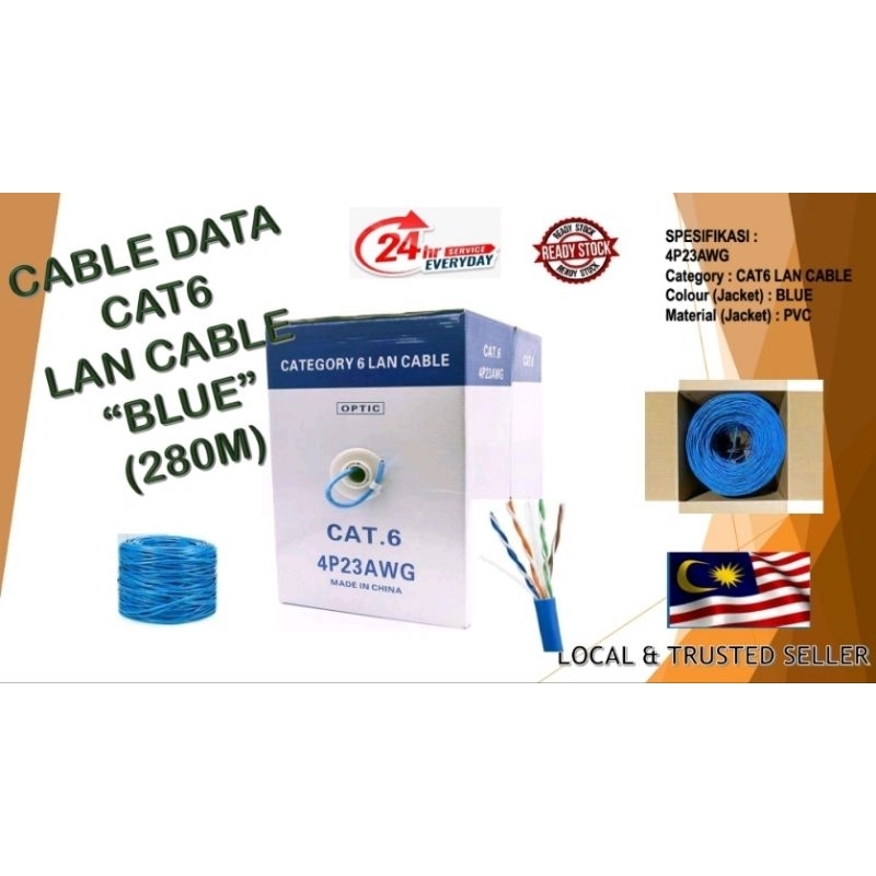 NETWORK CABLE CAT6 LAN WIFI 1BOX | Shopee Malaysia