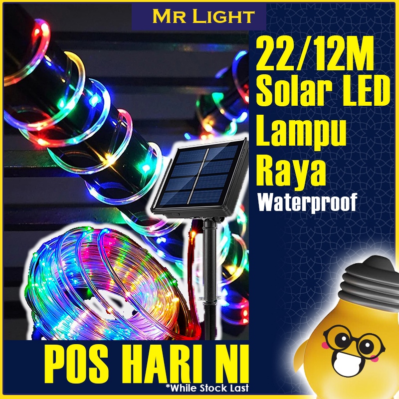 2025 Viral 22M 200 LED Lampu Raya Solar Lip Lap Kelip Kelip2 Klip Viral Fairy Light Outdoor ...