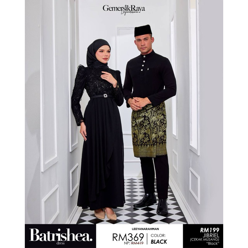 BATRISHEA DRESS SALE (Baca description) | Shopee Malaysia