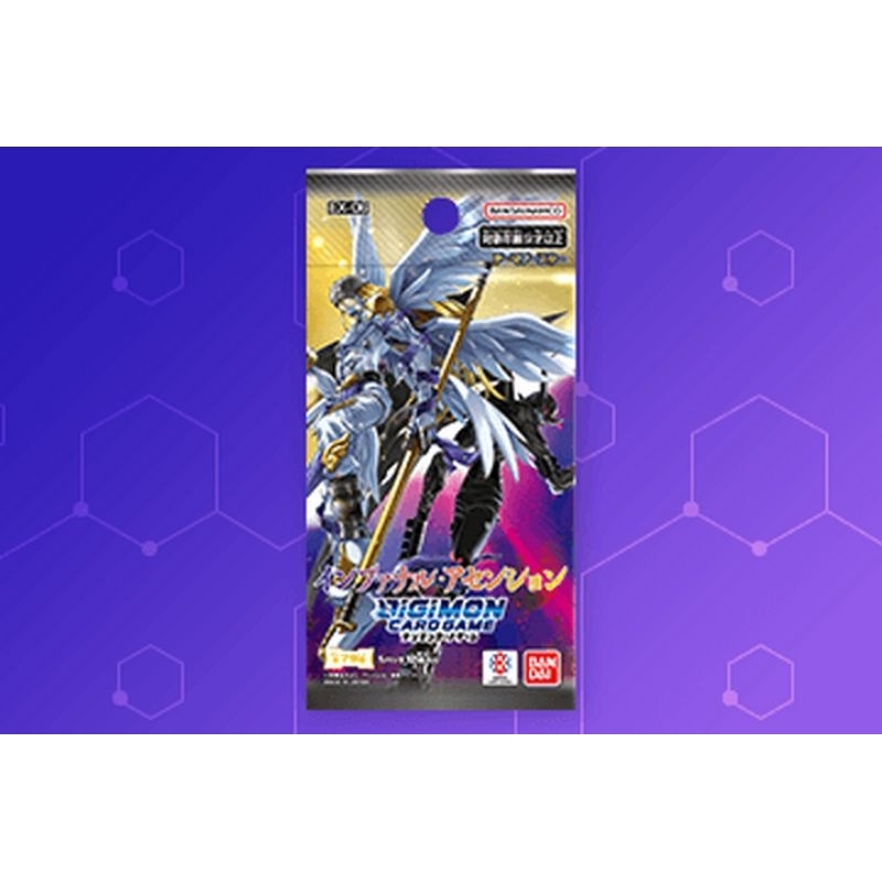 Digimon Card Game BT19 EX6 EX7 BT16 BT17 BT18 LM05 EX8 EX9 BT20 BT21 ...