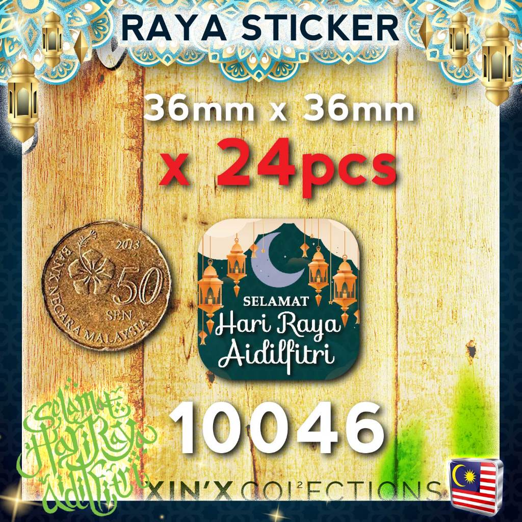 1000pcs Raya Sticker Harga Borong Selamat Hari Raya Salam Aidilfitri ...