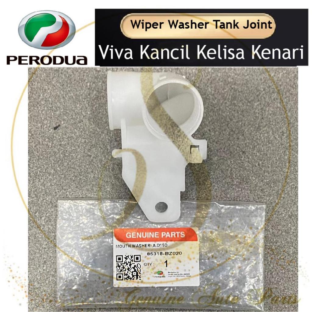 (100% ORIGINAL) PERODUA WIPER WASHER TANK JOINT VIVA KANCIL KELISA ...