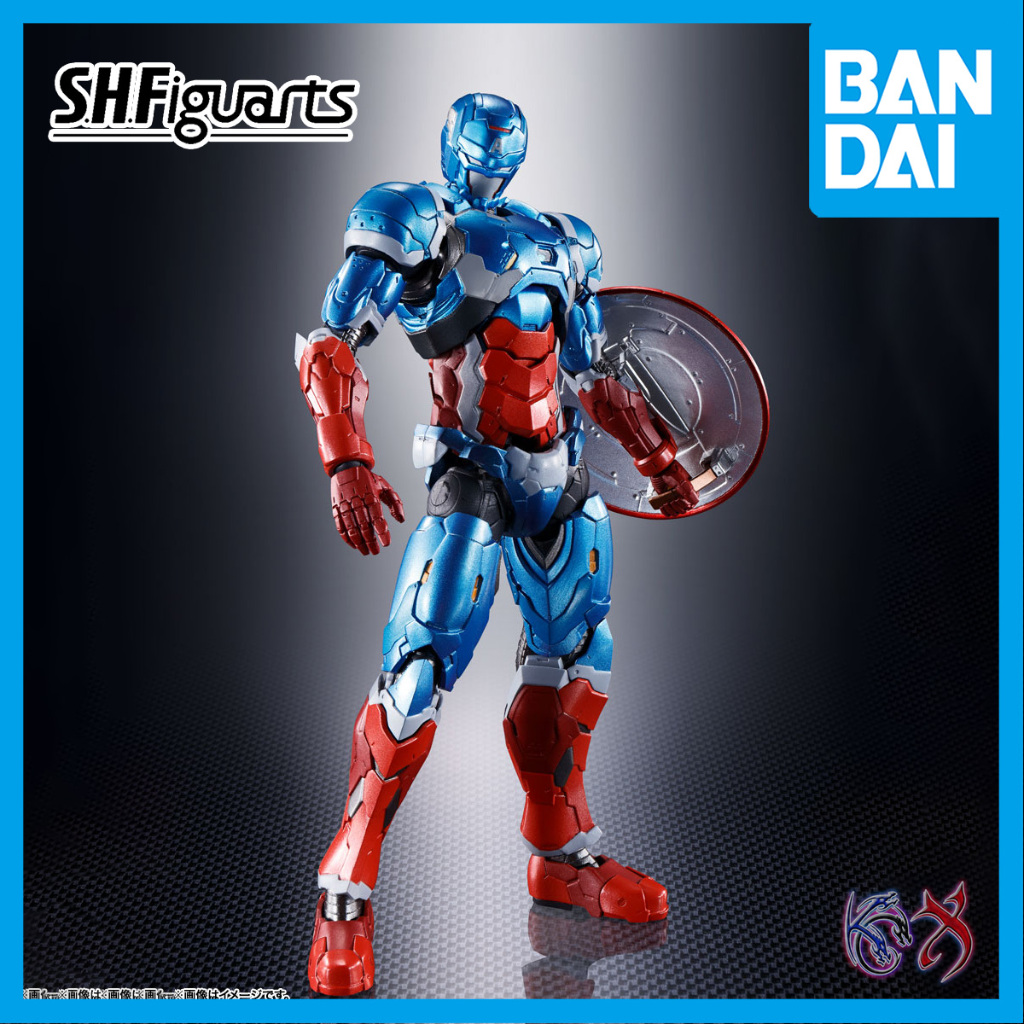 S.h Figuarts SHF Captain America Tech on Avengers | Shopee Malaysia