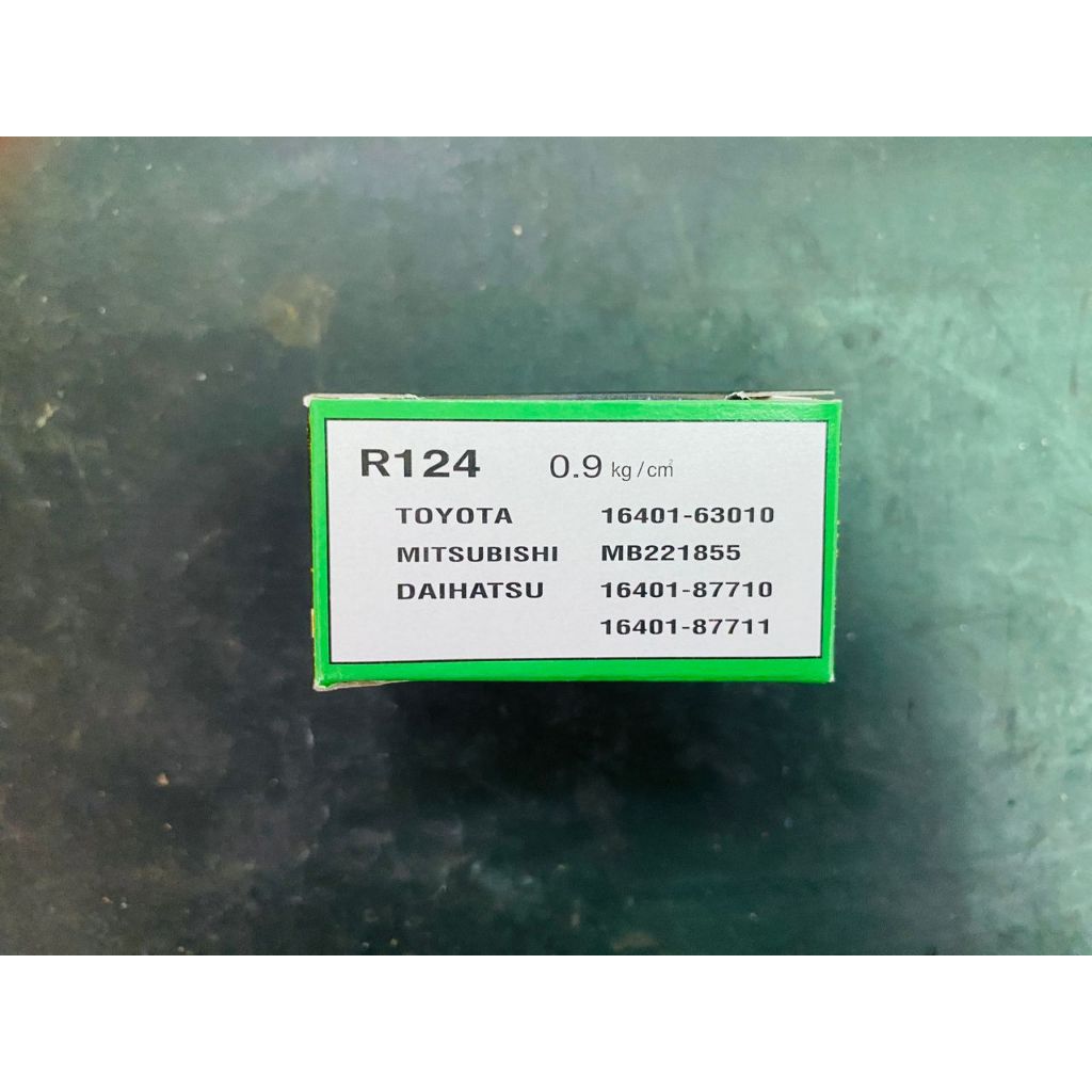 RADIATOR CAP R124 ( P/SAGA) | Shopee Malaysia