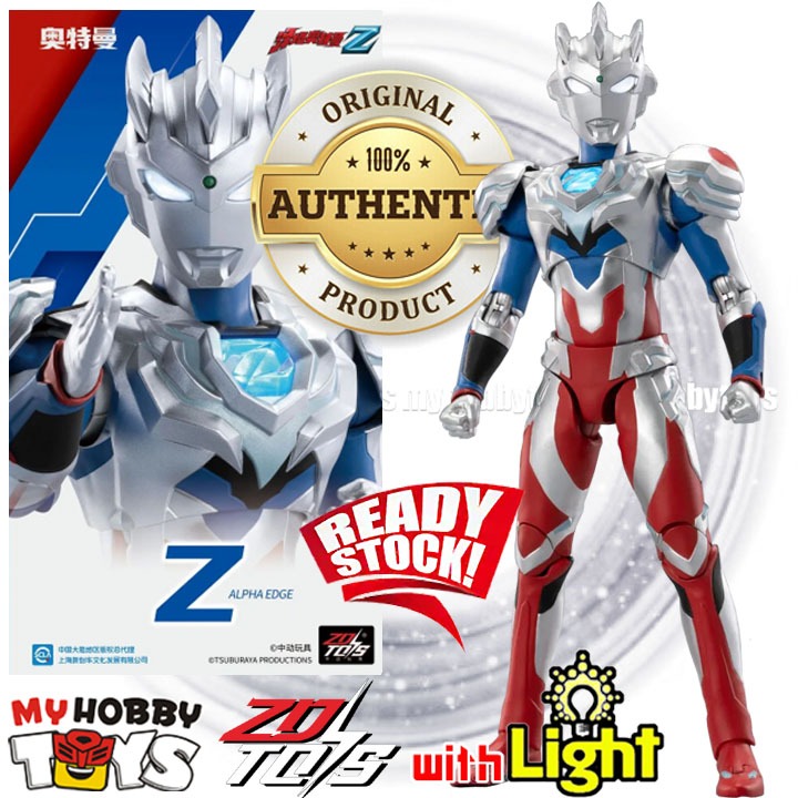 ZD Toys Ultraman Series Action Figures - Z Alpha Edge figure with LED ...