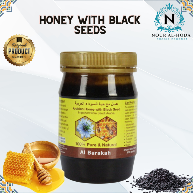 Al Barakah Arabian Honey with Black Seed | Madu Habbatussuda Dari Saudi ...