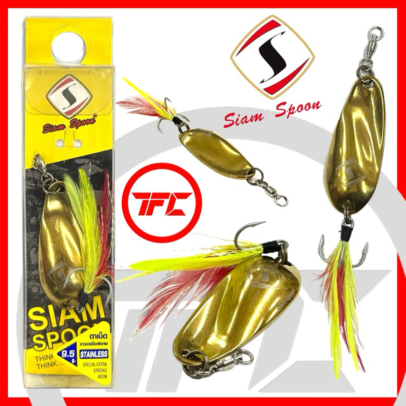 Siam Spoon 9.5g & 16g Gold / Rainbow / Multicolor Spinner Sebarau Kelah ...