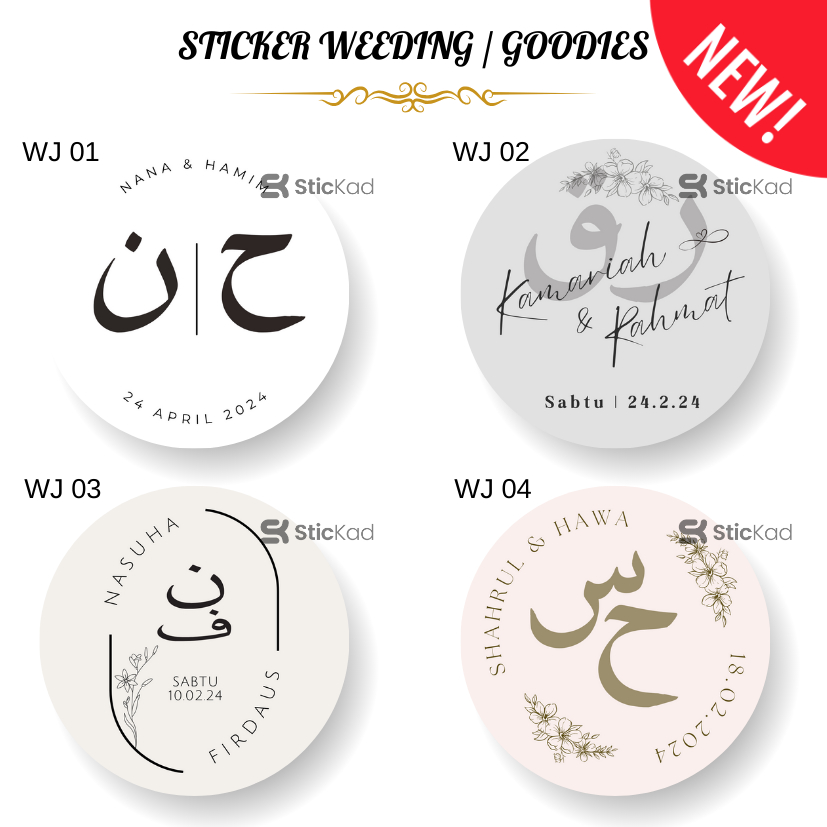 STICKER KAHWIN KAWIN WEDDING BATIK JAWI RUMI WJ 01 | Shopee Malaysia