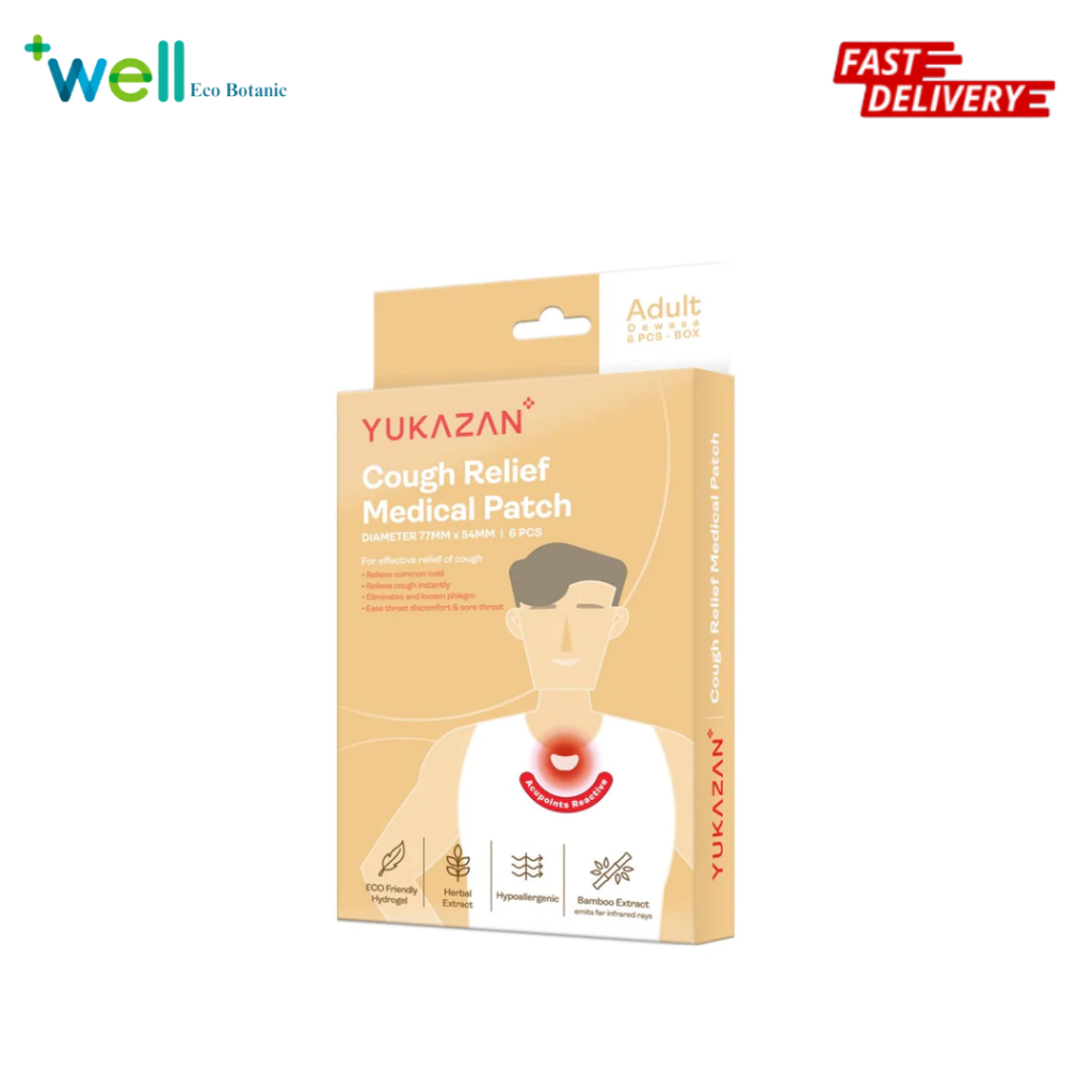 Yukazan Cough Relief Medical Patch Adult & Children 6's | Shopee Malaysia