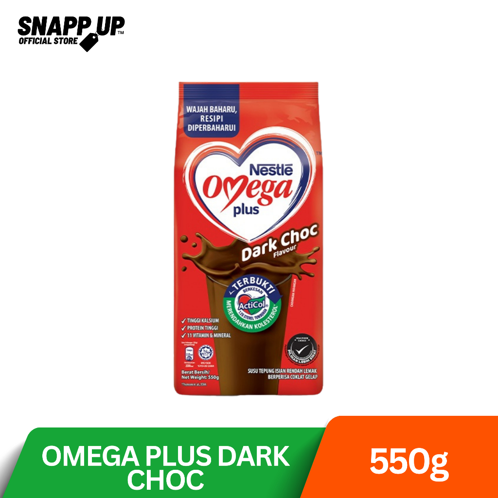 Nestle Omega Plus Dark Chocolate Milk Powder 550g/900g | Shopee Malaysia