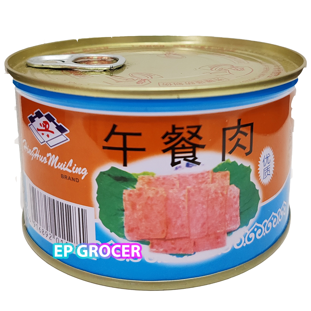 SARAWAK READY STOCK Hing Huo Mui Ling Pork Luncheon Meat 兴和梅林午餐肉 397g ...