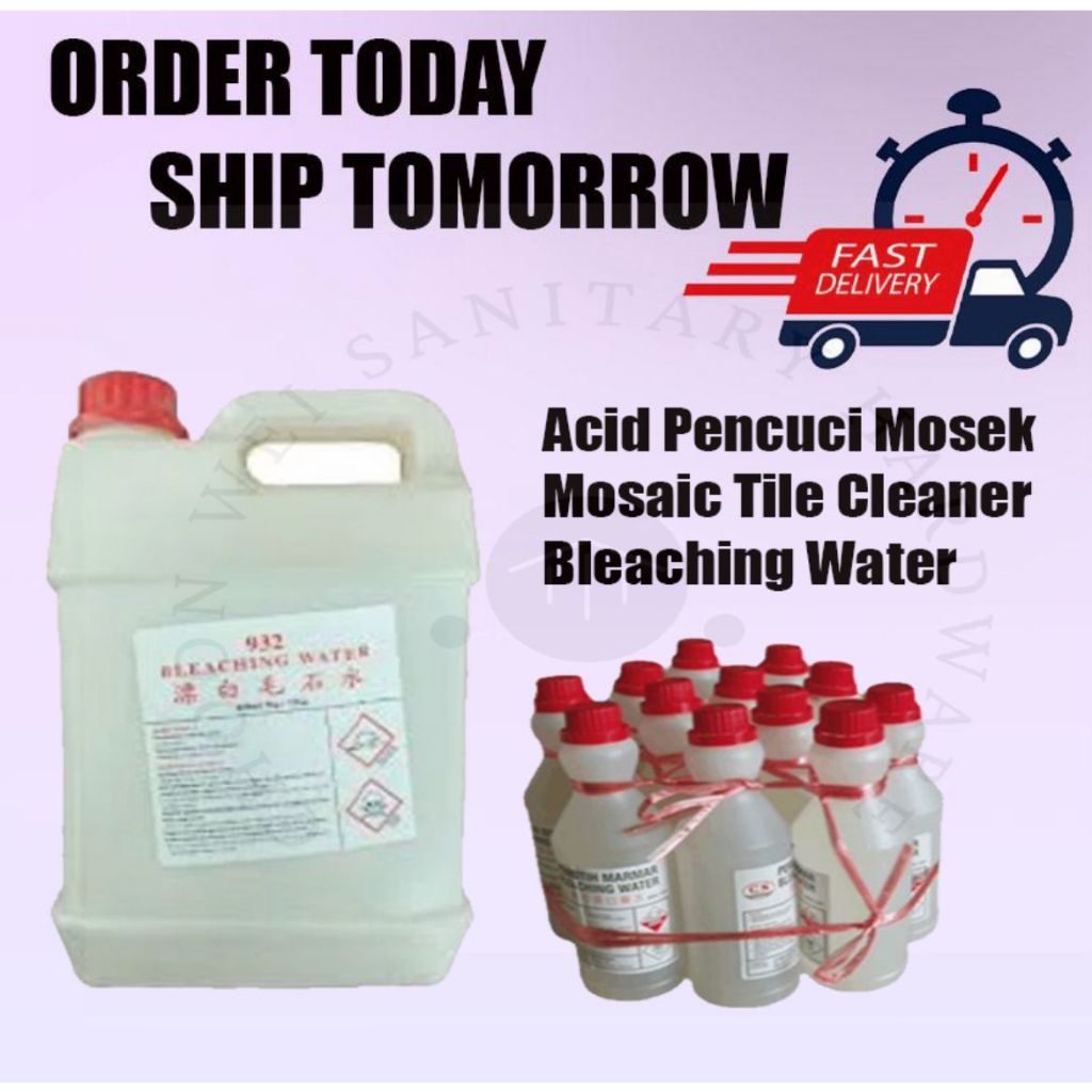 Bleaching Water Stain Remover /Bleach Liquid /漂白水 /Wash Bleaching /Wash ...