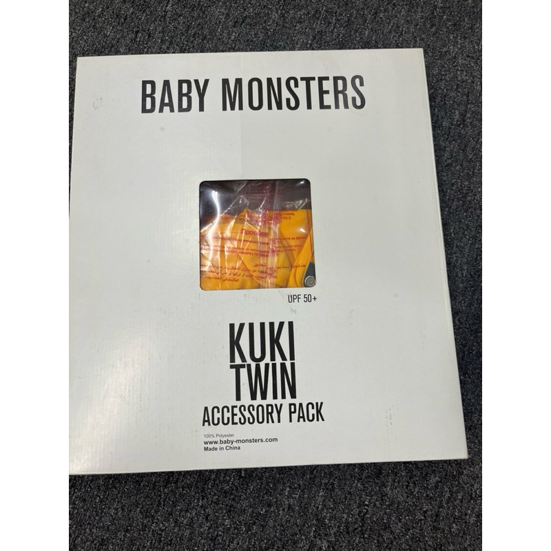 BabyMonster Kuki Twin - Canopy | Shopee Malaysia