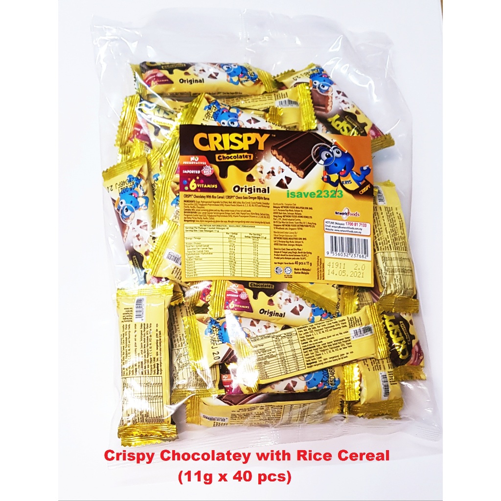 Crispy Chocolatey with Rice Cereal (11g x 40 pcs) - Original | Shopee ...