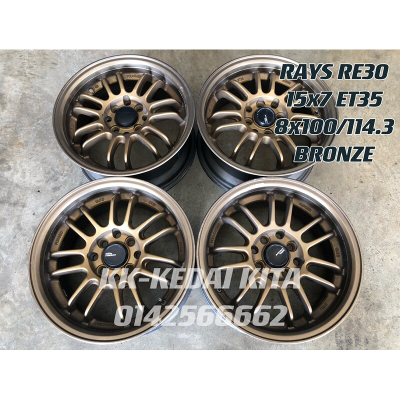 USED RIM RAYS RE30 15 INCHI | Shopee Malaysia