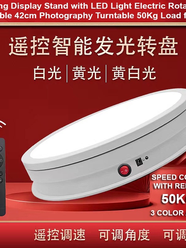 Ready Stock 360° NEW !! 42cm Illuminated LED Light turntable 50KG ...