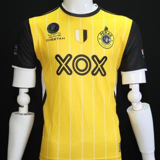 Perak FC Merchandise PFC Home Jersey Fan Issue Season 2024/25 | Shopee ...