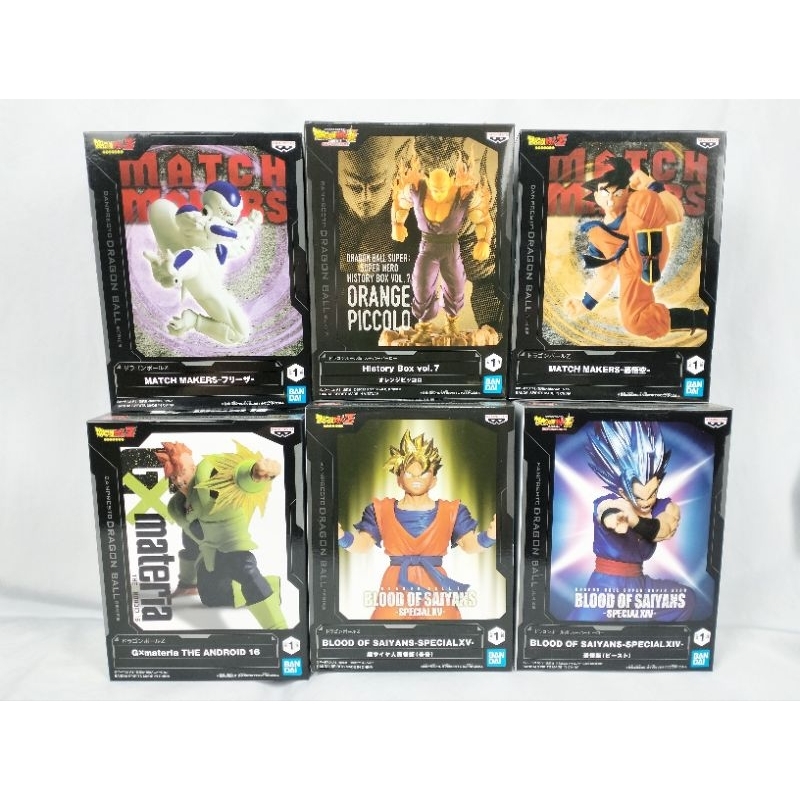 Dragon Ball Z Match Makers History Box Son Goku Son Gohan Frieza ...