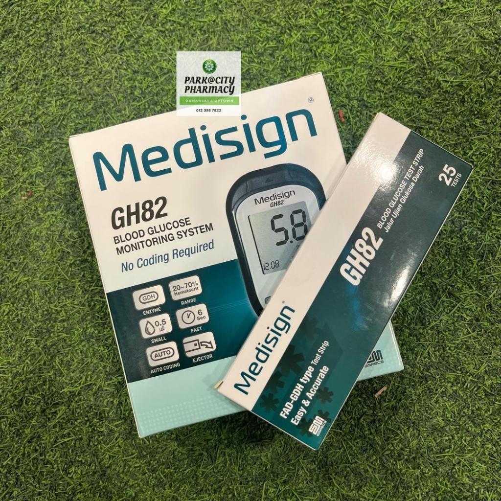 Medisign GH82 Blood Glucose Monitoring System Machine ( 10s TEST STRIP ...
