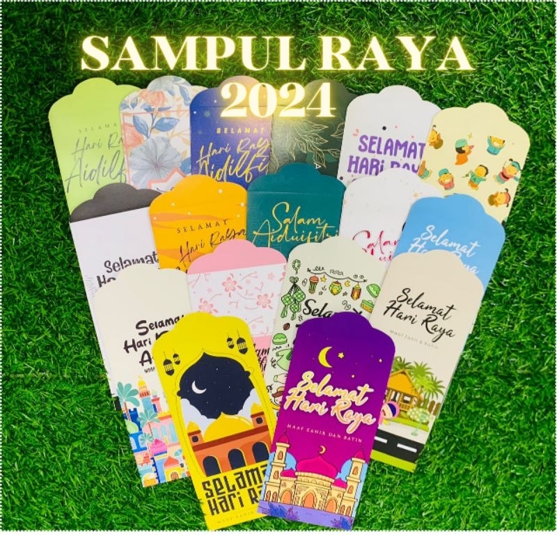 SAMPUL RAYA 2024 | 1 PACK (10PCS) | 29 Design EXCLUSIVE | READY STOCK ...