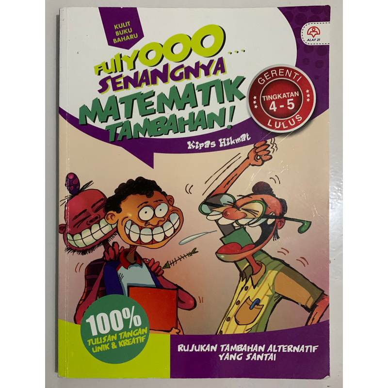 buku nota form5 || f5 revision books fizik kimia addmath | Shopee Malaysia