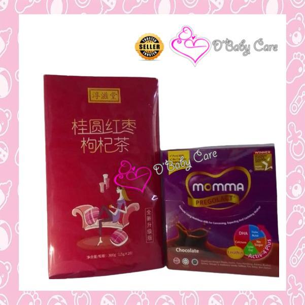 Milk Booster MOMMA® Pregolact® Chocolate 420g+Red Dates Goji Berry Dry ...