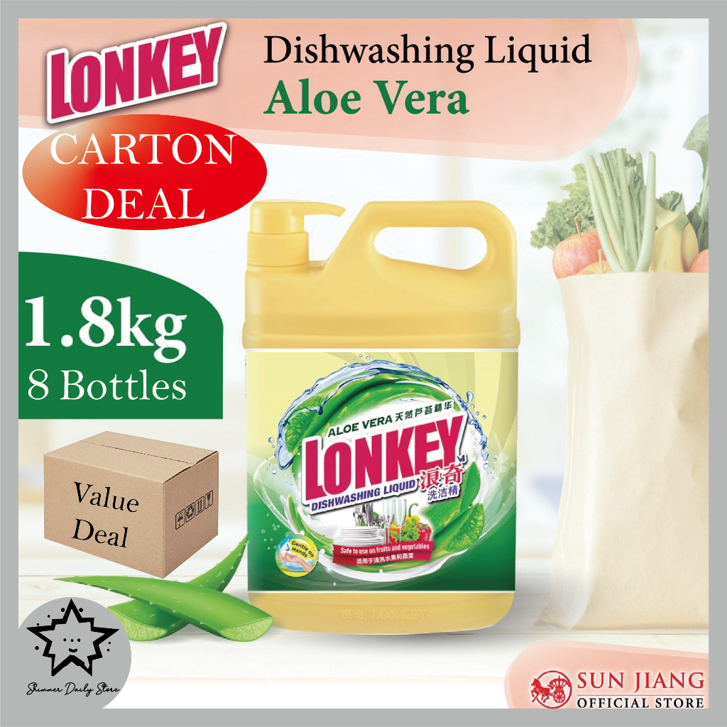 [Carton Deal] Lonkey Dishwashing Liquid (1.8kg) Aloe Vera/Aco Vinegar ...