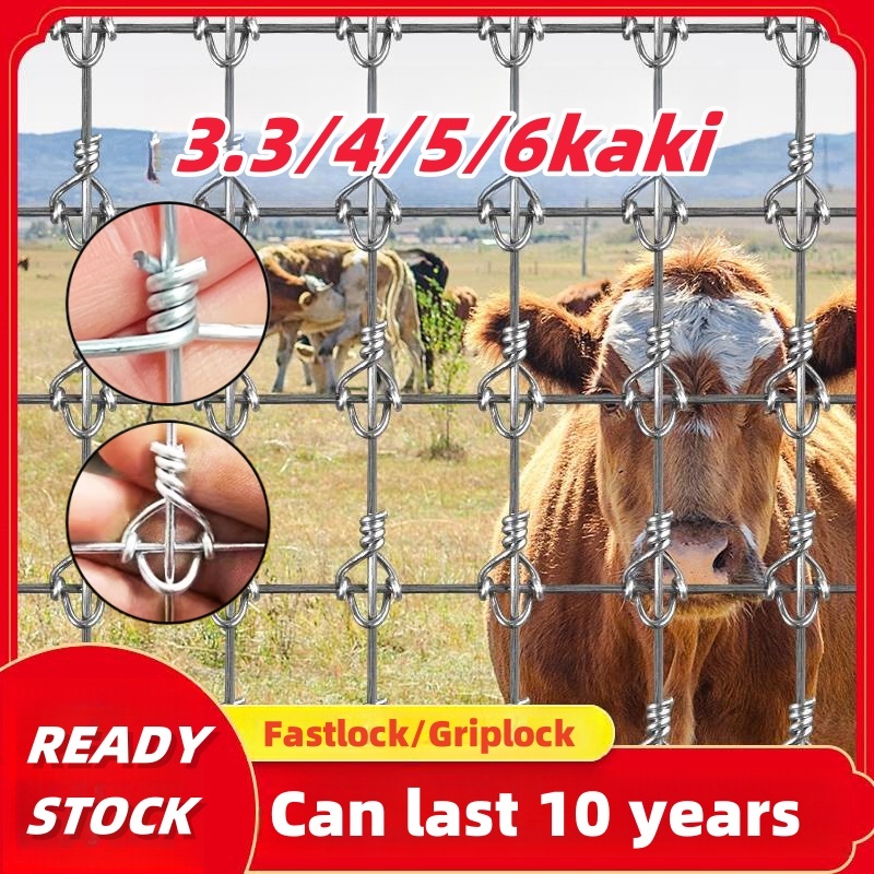 Pagar Cyclone 3/4/5/6 Kaki Pagar Kambing Cyclone Fence Pagar Kebun ...