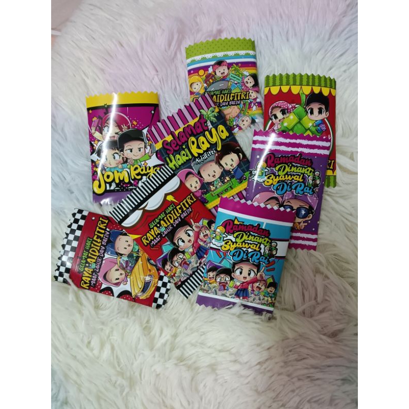 SAMPUL RAYA GULA (2) 2024 | Shopee Malaysia