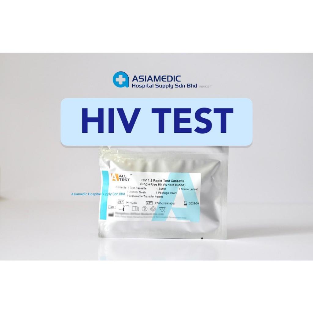 AllTest/Wondfo - AIDS Rapid Self Test Kit aid rtk blood home tests kits ...