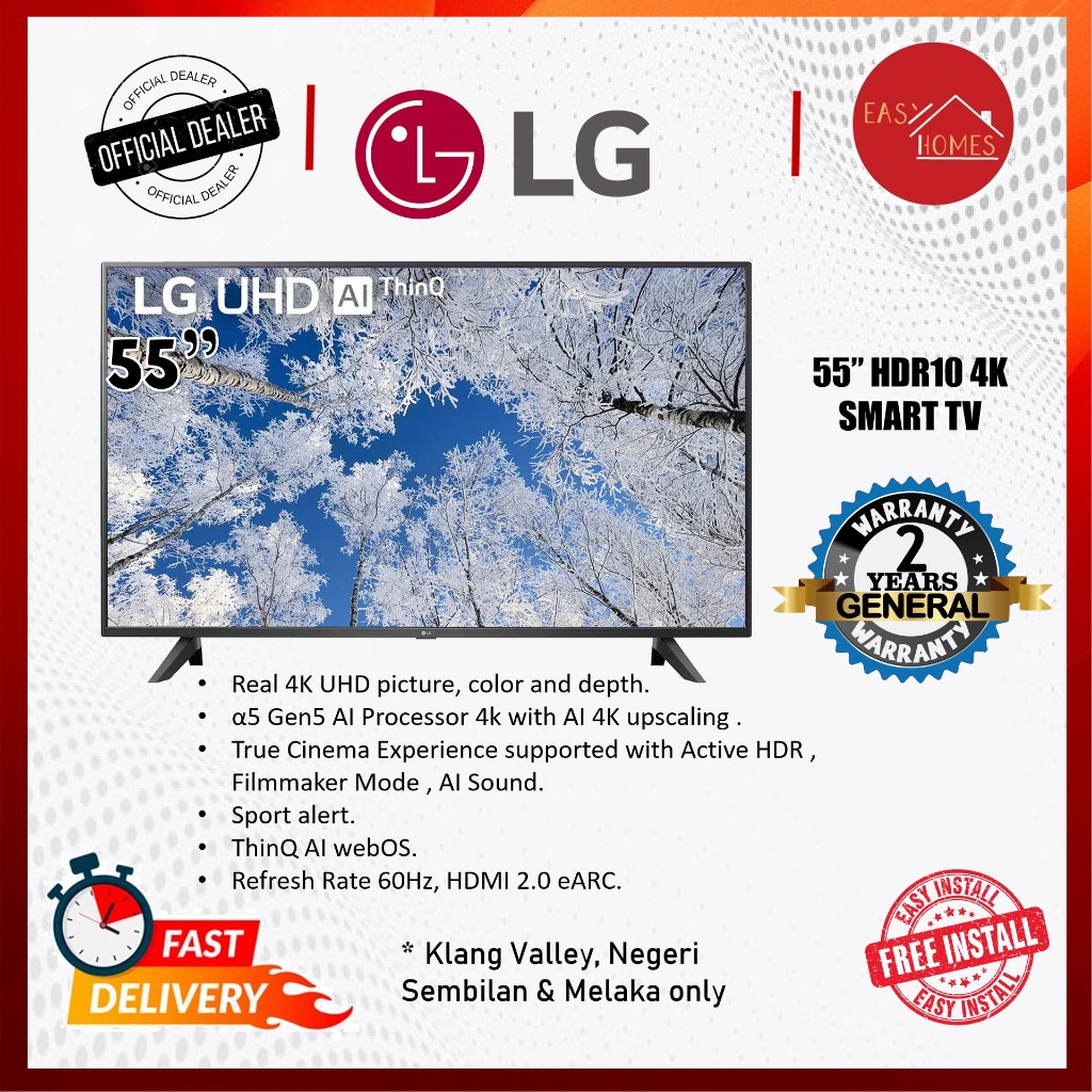 LG 55 inch UQ70 Series 4K Smart UHD TV with AI ThinQ® (2023 ...