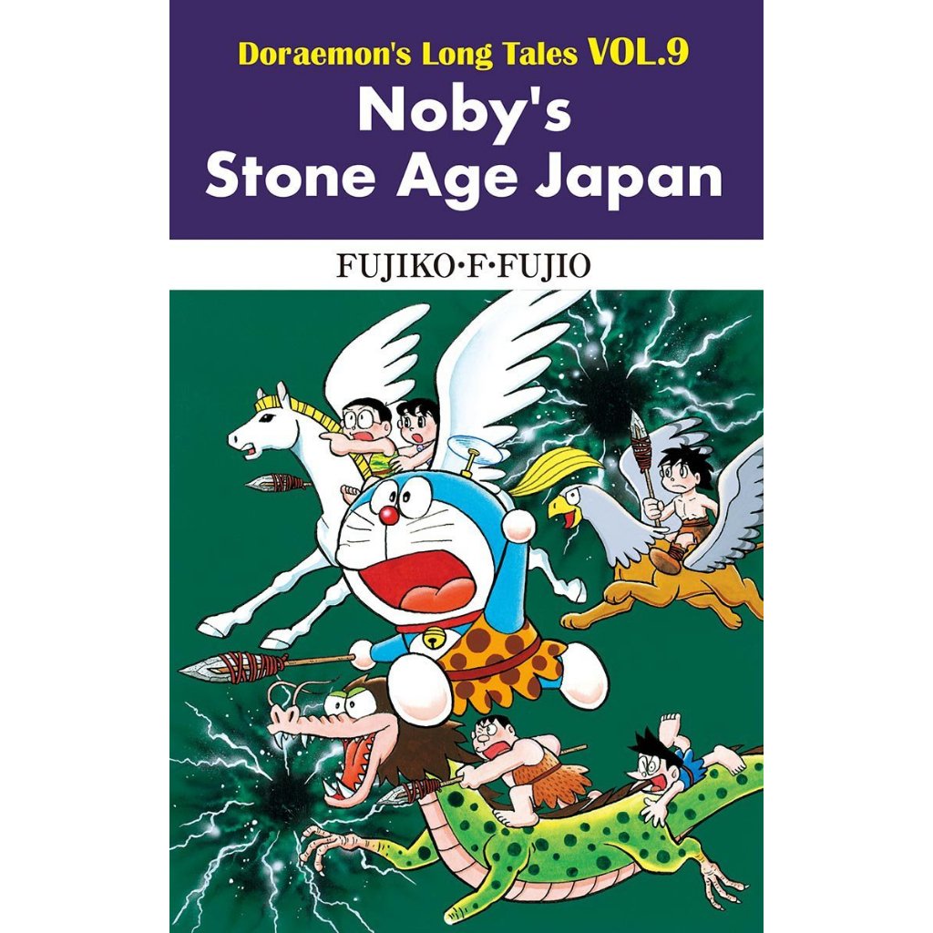[PDF] Doraemon's Long Tales (FULL COLOR) / Volume 01-17 [COMPLETED ...