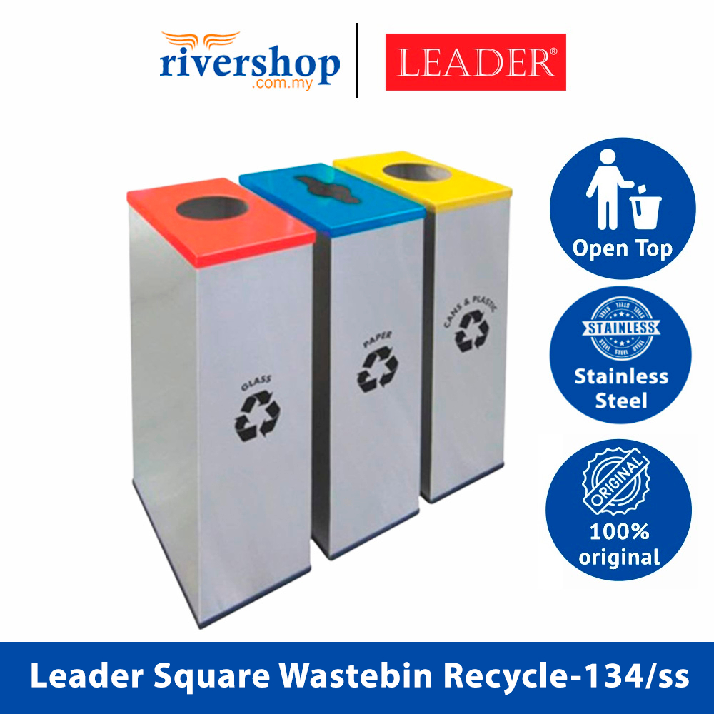 LEADER Rectangular Recycle Garbage Waste Bin Dustbin c/w Stainless ...