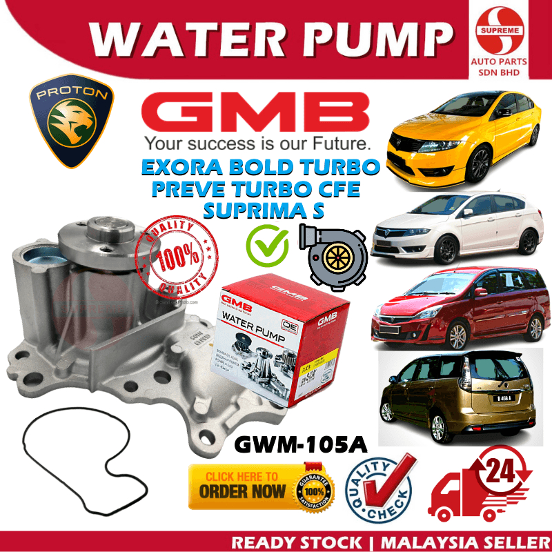 S2U Original GMB Water Pump Proton Exora Bold Turbo Preve Turbo CFE ...