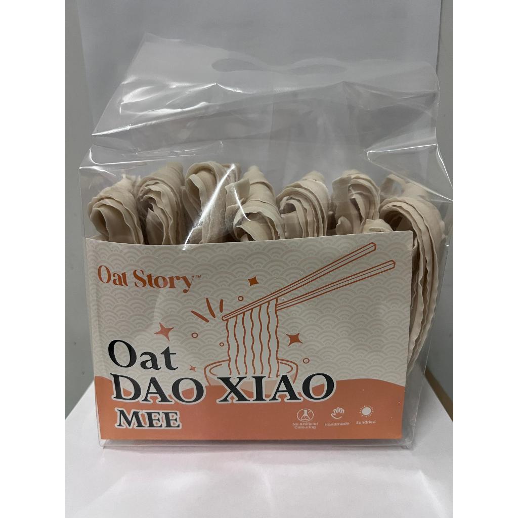 Oat Story - Oat Dao Xiao Mee (500gm) | Shopee Malaysia