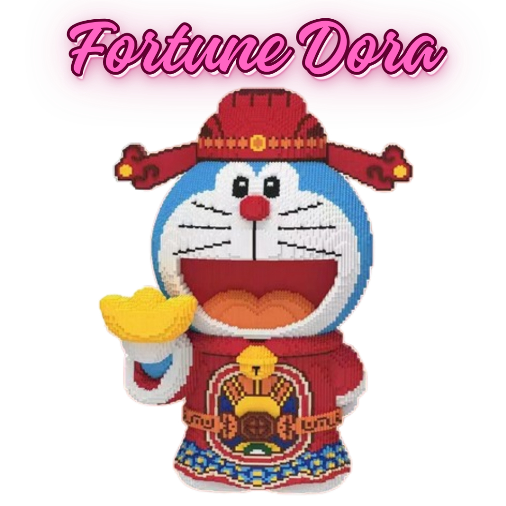 91CM Extra-Large Fortune Dora God of Wealth Connection Block with ...