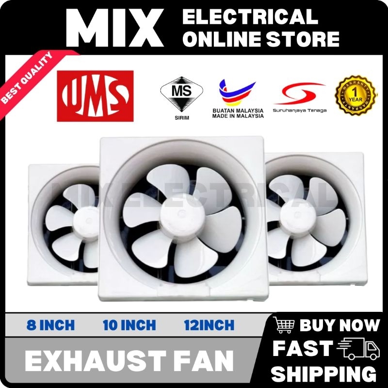 UMS 8Inch 10Inch 12Inch Wall Type Exhaust Fan / Ventilation Fan (White ...