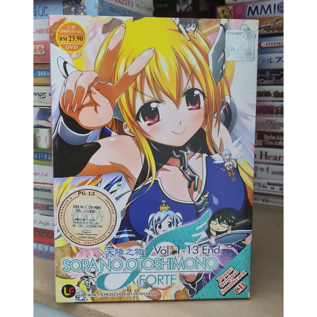 Sora No Otoshimono Forte 1-13 End DVD Free CD Tin Case | Shopee Malaysia