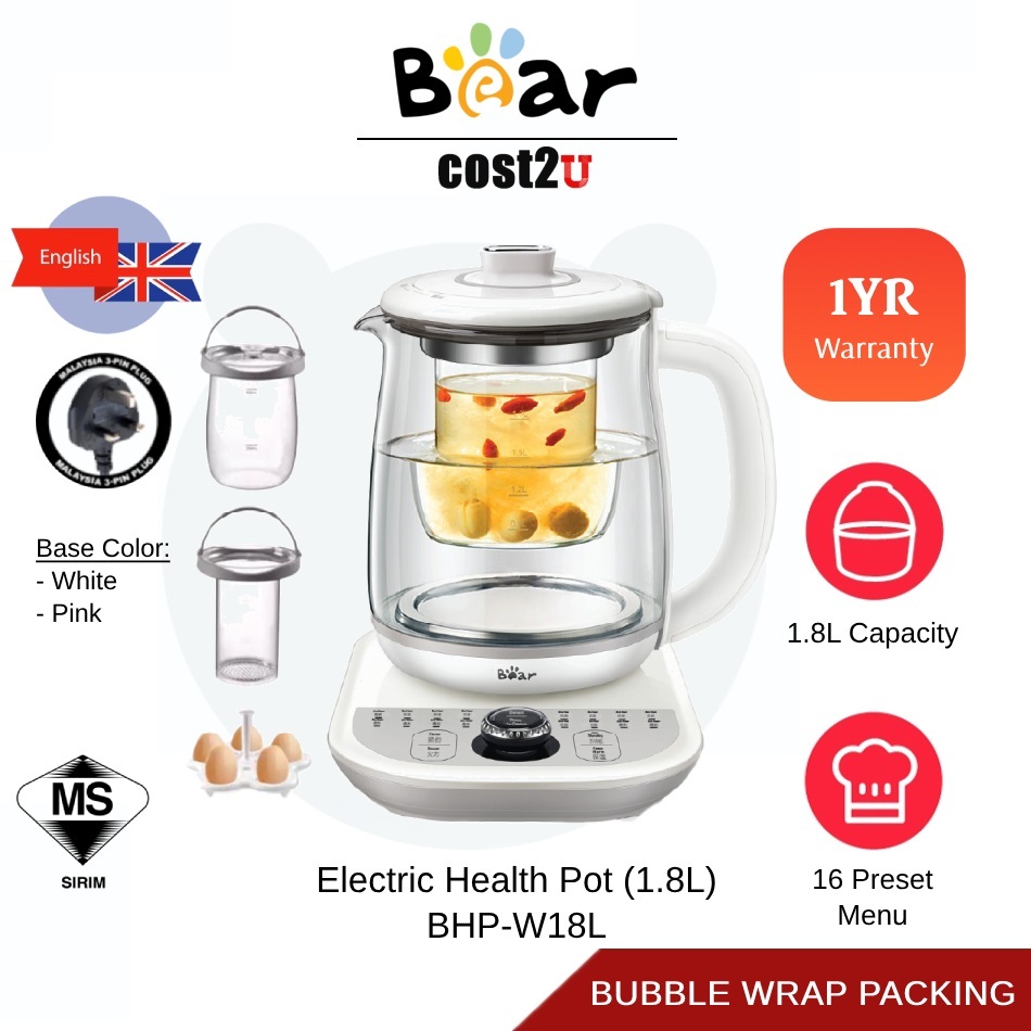 [Malaysia Set] Bear Electric Glass Kettle Health Pot 1.8L 養生壺 | BHP ...